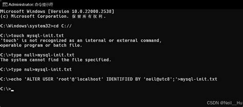 Mysql80忘记密码修改最新方法（不用卸载重装）mysql80忘记密码怎么修改密码 Csdn博客