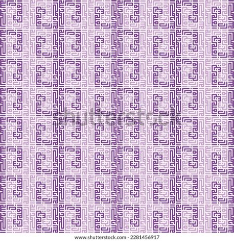 Islamic Pattern Kufic Kufi Arabic Calligraphy Stock Vector Royalty Free 2281456917 Shutterstock