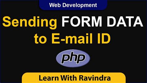 How To Send Html Form Data To Email Id Php Mails Html Form Data To Email In Hindi Php