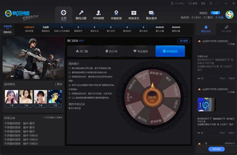 源码大厅 Cpf Net跨平台ui框架