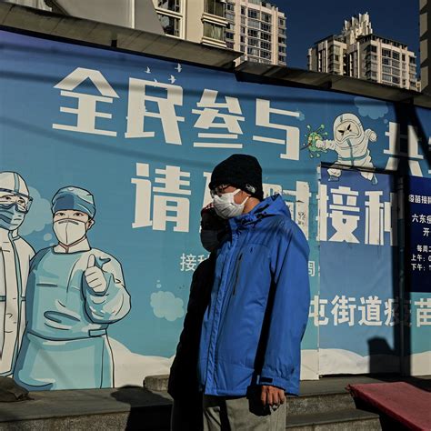 中国司法部门：违反新冠防控行为不再以刑法定罪处罚 2023年1月7日 俄罗斯卫星通讯社