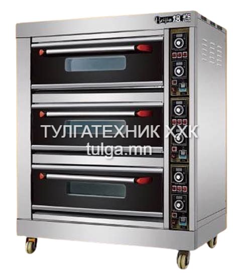 Халууны тоног төхөөрөмж ТУЛГАТЕХНИК ХХК