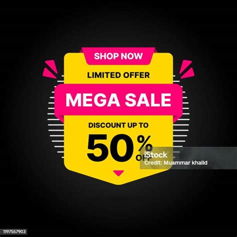 메가 판매 거래 배너 템플릿 디자인 큰 판매 특별 제공 시즌 종료 특별 행사 배너 추상 프로모션 그래픽 요소입니다 벡터 일러스트레이션을 참조하십시오 개념에 대한 스톡 벡터