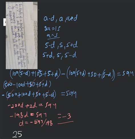 the digits of a positive integer having three digits are in a p and thei