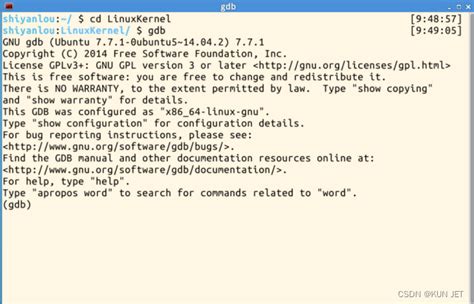 2022 2023 1 20222814 《linux内核原理与分析》第九周作业 csdn博客