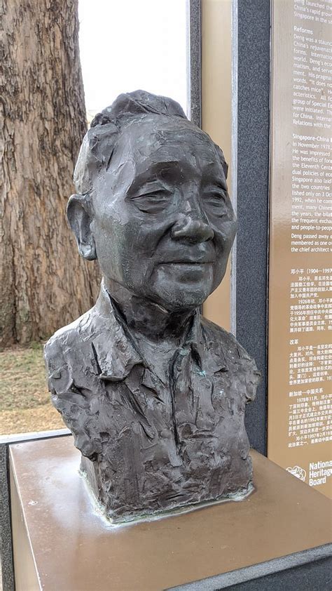 Deng Xiaoping Statue