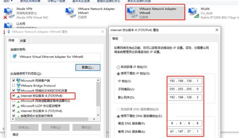 如何在centos系统中查看网卡ip地址？ Hcrm博客