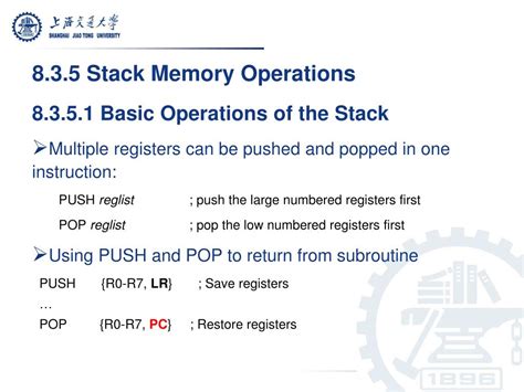 Ppt The Cortex M3 Embedded Systems Powerpoint Presentation Free