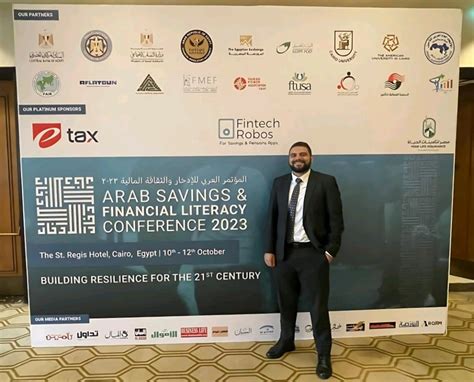 Omar Gamal On Linkedin Honored To Be Invited By The Centeral Bank Of