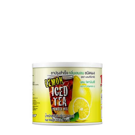Bontea Mix Archives - Boncafe (Thailand)
