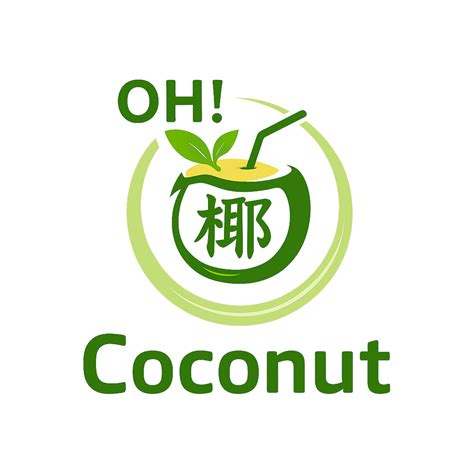 Oh Yeah Coconut Flagship Store