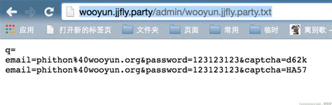 openresty lua反向代理与劫持请求 infvie envoy