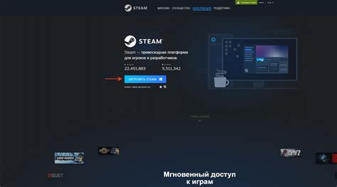 Installing And Creating A Game Server SCP Secret Laboratory
