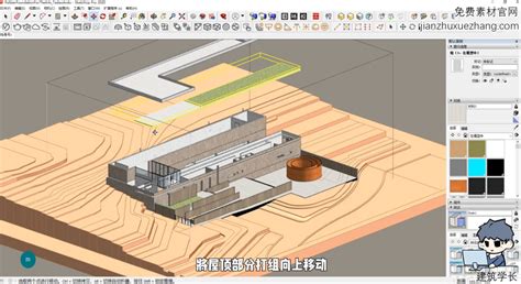 制图教学 惊艳到了！十分钟学会网红爆炸图！ 附psd源文件和视频） 知乎