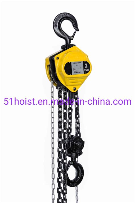Hs J Type 3 Ton Chain Block China 3 Ton Chain Block And Chain Block