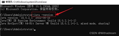 java jdk （se）安装详细教程 javase下载安装教程 csdn博客