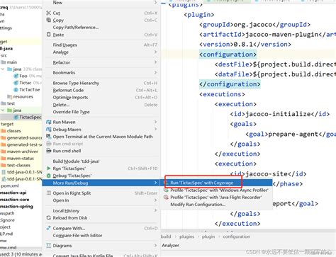 Idea集成测试覆盖工具jcoco Csdn博客