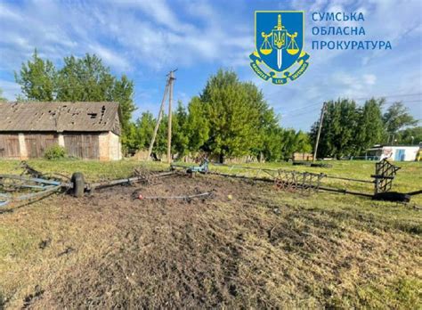 На Сумщині ворожа атака забрала життя чоловіка — розпочато розслідування Читайте на Ukr Net