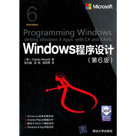 spring boot全栈开发微服务框架开发编程思想 spring boot 2从构建小系统到架构分布式大系统 2册微服务架构框架开发书 虎窝淘