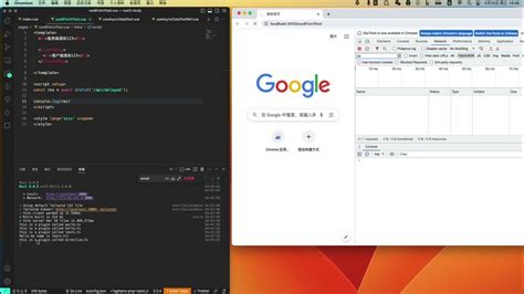 Nuxt3 Fetch首次访问页面的执行过程 Youtube