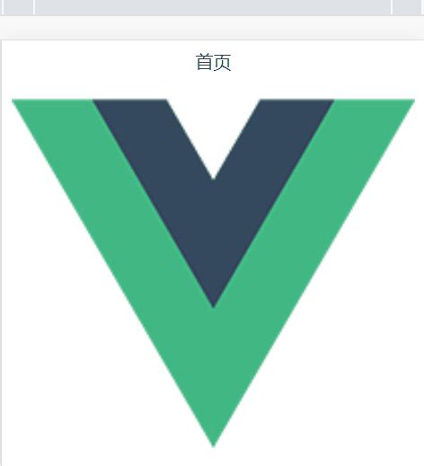 Vue30 Vuex全局状态管理vue30 Export Default Csdn博客