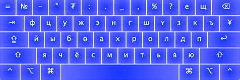 Mongolian Keyboard For Macos Study Mongolian Mongolian Keyboard For Macos Study Mongolian