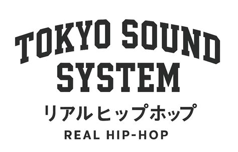 Tokyo Sound System Chillhop Meets Classic Hip Hop