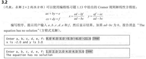 Java编程实例解析 Csdn博客 Java编程实例解析 Csdn博客