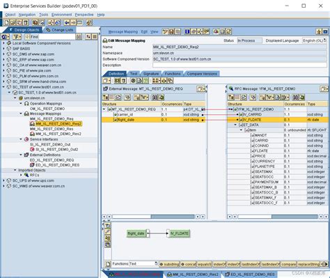 【sap Po】x Doc：sap Po 接口配置完整教程之三rest服务发布and报文转换 Sap Po 怎么使用rest 接口 Csdn博客