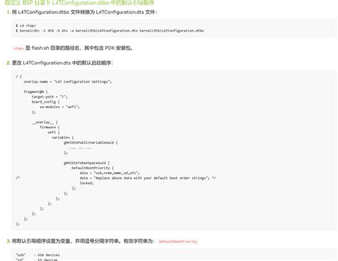 Uefi启动顺序 Jetson Orin NX NVIDIA Developer Forums