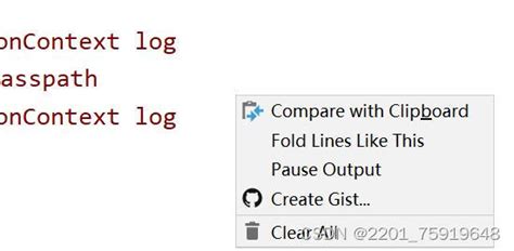 Springmvc服务器运行出现 信息 Initializing Spring Dispatcherservlet ‘springmvc‘ Info Initializing