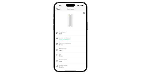 Android App Ajax Systems Support