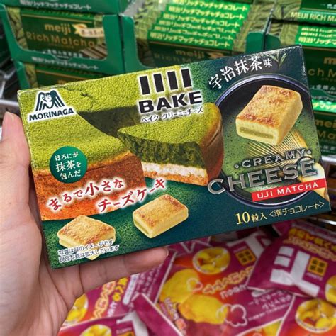 Jual Fast Po Bake Creamy Cheese Matcha Morinaga Jepang Ori Hand