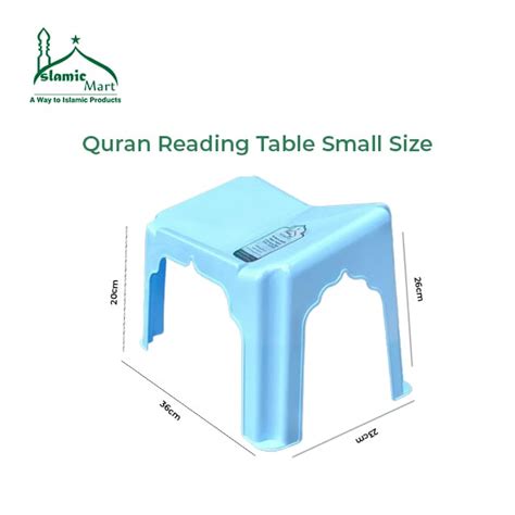 Quran Reading Table Pk