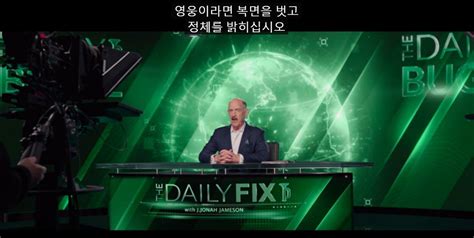 메인트🎁스파이더맨 코믹스 On Twitter Jjj가 스파이더맨을 비난하는 논리의 뒷배경은 정발된 에서 멋진 필체로 잘 설명되어 있습니다 일독을 추천드립니다 절대