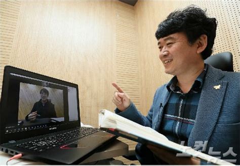 4주 개강연기 우석대 추가 2주간 온라인 수업