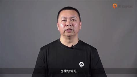 如何合理地使用MySQL的事务 极客时间