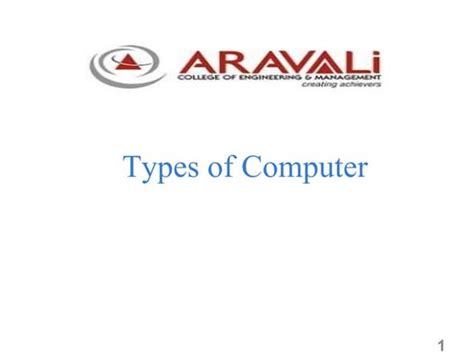 Type Of Computer Pdf