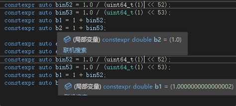 C constexpr的数学库 知乎