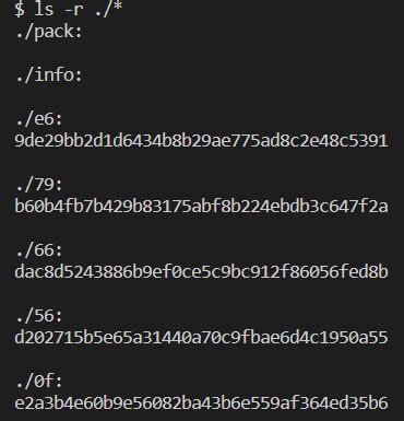 Git
