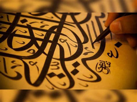 world arabic language day to kick off at unesco hq in paris