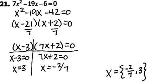 Does Anyone Teach Factoring This Way When A1 Rmatheducation