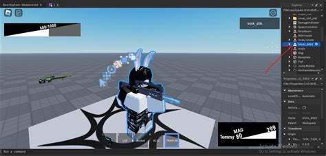 Syncing Sound In Fe Gun Kit Using Built In Animation Keyframes