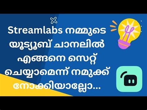 Streamlabs setup for youtube channel in malayalam Streamlabs എങങന