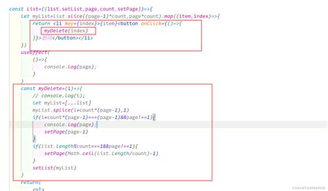 传递参数到事件处理函数的方法 Csdn博客