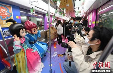 浙江杭州开出动漫地铁专列新浪图片