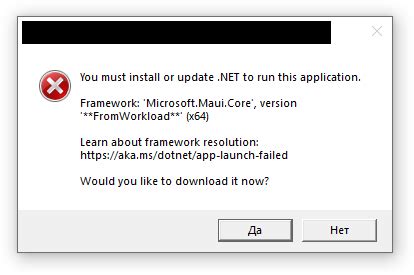 C NET Migrating Solution With Two Apps From WinForms To MAUI Stack Overflow
