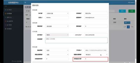 java重点学习 springcloud 业务相关 限流skyworking csdn博客
