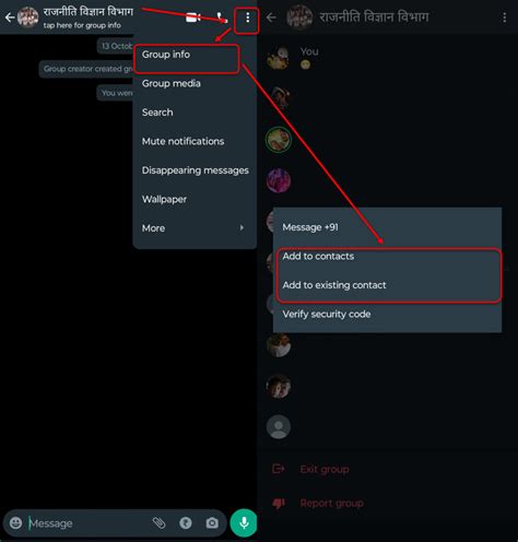 How To Add A Contact To WhatsApp