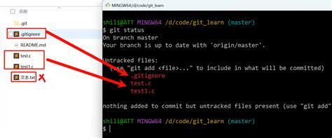 Git远程操作，推送【push】，拉取【pull】，忽略特殊文件，配置别名，标签管理git Pull 忽略文件 Csdn博客